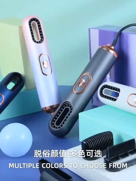 blower with straightener diffuser hair dryer 2 in 1 hair dryer dryer ...