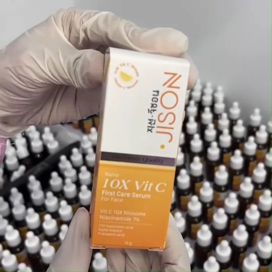 Jison Nano 10X Vit C First Care Serum เซรั่มวิตามินซี เข้มข้น หน้าใส ...