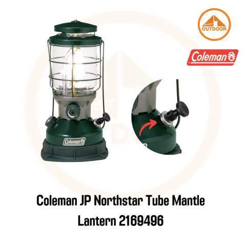 ตะเกียงน้ำมัน Coleman JP Northstar Tube Mantle Lantern 2169496 New 2022 ...