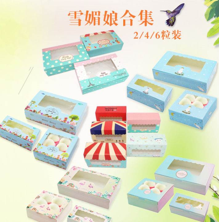 Baking Packaging Cartoon Window 2/4/6 PCs 63g-80G Moon Cake Box Daifuku ...