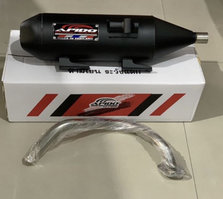 🇹🇭🇹🇭ORIGINAL APIDO PIPE CLICK 125i 🇹🇭🇹🇭 | Lazada PH