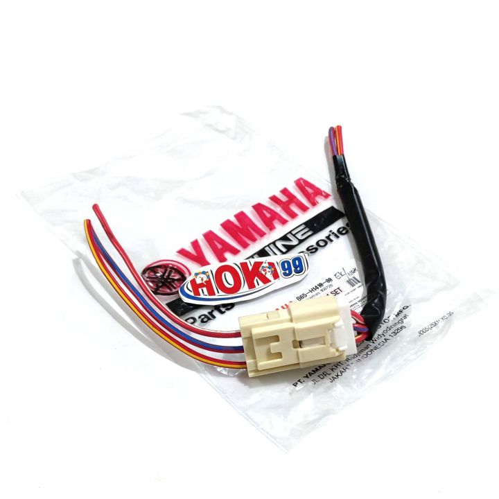 SOKET SOCKET KABEL SPUL SPULL SET AEROK, LEXY, FREEGO, NMAX 2020 barang ...