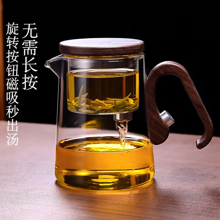 Máy Pha Trà Thủy Tinh Cao Cấp 2025 Mới Hấp Thụ Từ Tính, Tách Trà, Cốc ...
