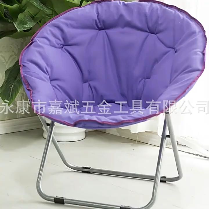 GMSHOP Adult Moon Chair Portable Folding Chair Home Balcony Recliner ...