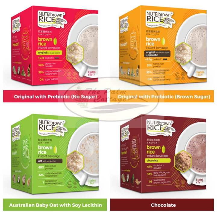 NutriBrownRice Original with Prebiotic Nutri Brown Rice Prebiotic Drink ...