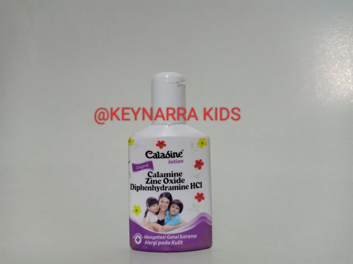 Caladine lotion original 60ml | Lazada Indonesia