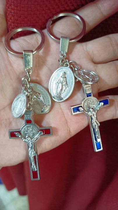 KEYCHAINS WITH MAMA MARY AND BENEDICT MEDAL AND CROSS | Lazada PH