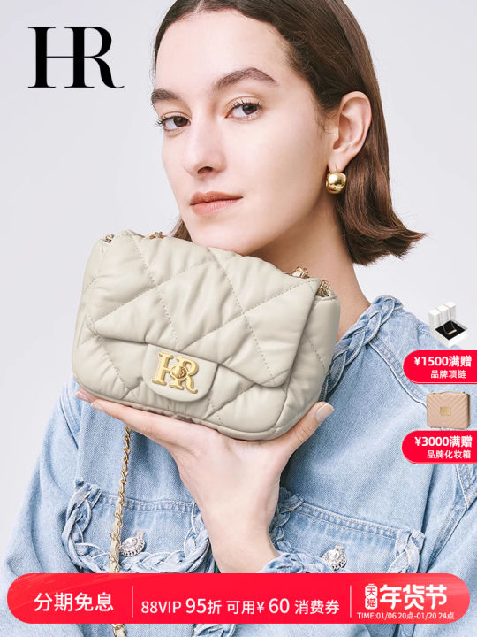 กระเป๋าผู้หญิง HR Helena 2025 กระเป๋าสะพายไหล่หนังนิ่มสไตล์ใหม่ กระเป๋า ...