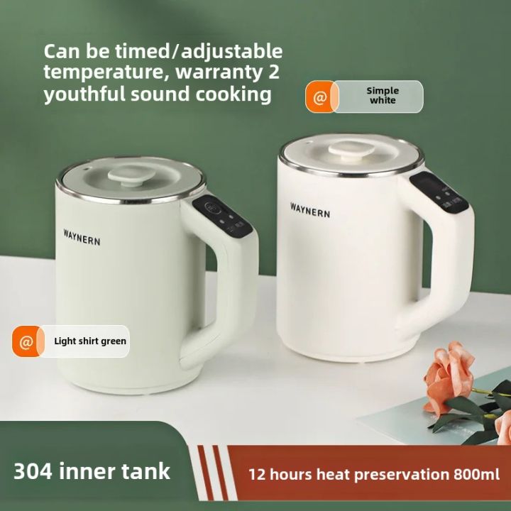 Portable Multi-Functional Electric Heated Cup Travel Thermal Water Cup ...