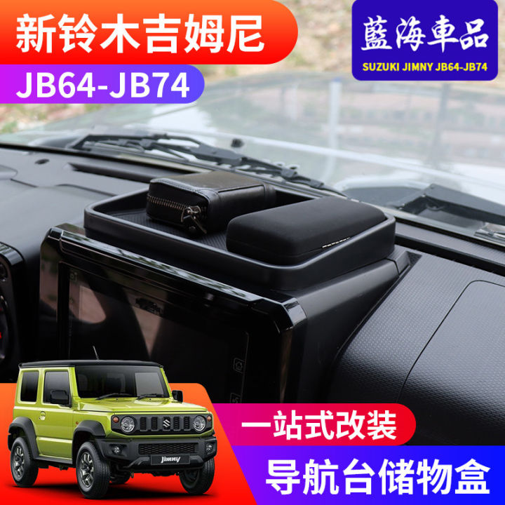 For 2023 New Jimny Jimny Jb74 Modified Pieces Interior Dashboard Navigation Station Storage ...