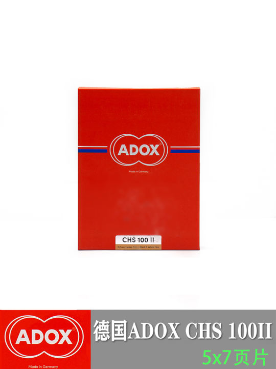 Black and White First Room Adox Large Frame Leaf 5 X7 CHS 100 II Black ...