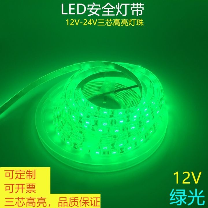 Led12 V/24V Green Light Strip 5050 Super Bright 12V 24V Green Light ...