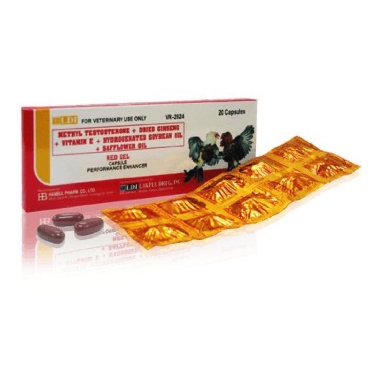 Red Gel Forte Performance Enhancer Soft Gel Capsule for Gamefowls (1 ...