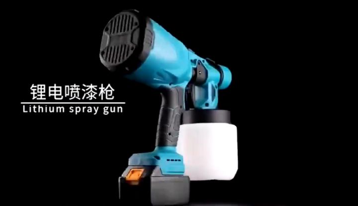 Cordless Spray Gun For Paint Sprayer 998VF Multifunctional Small Paint ...