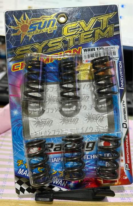 Wave 125 clutch spring sun racing | Lazada PH