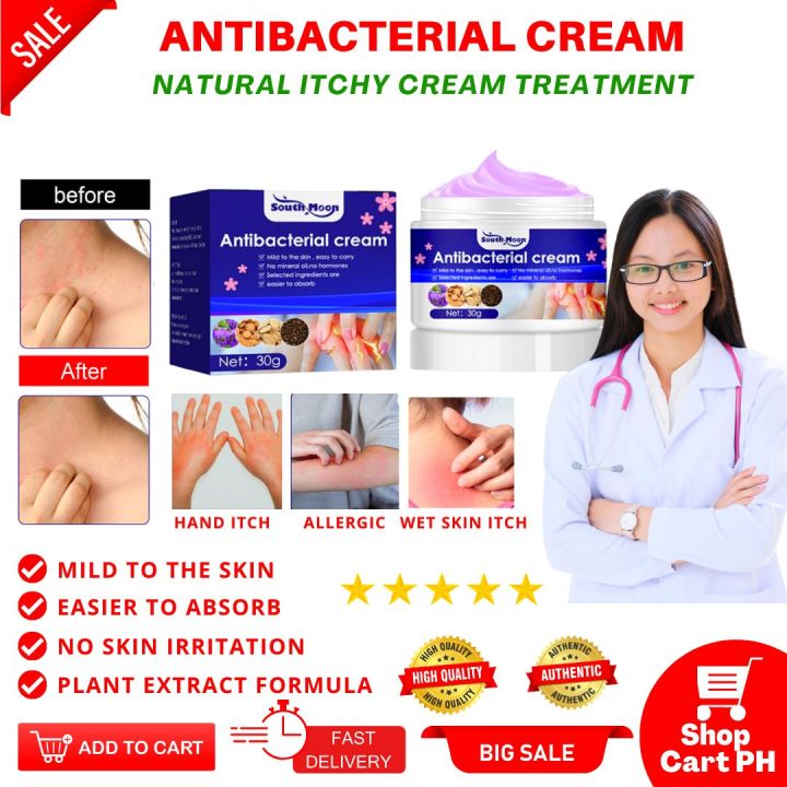 👍ORIGINAL ANTIBACTERIAL CREAM Sweat Herpes Treatment 30g Blisters ...