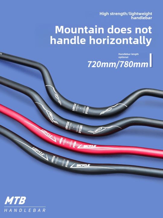 Mountain Bike Handle Bar Bicycle Handle Bar XC off-Road Downhill Long ...