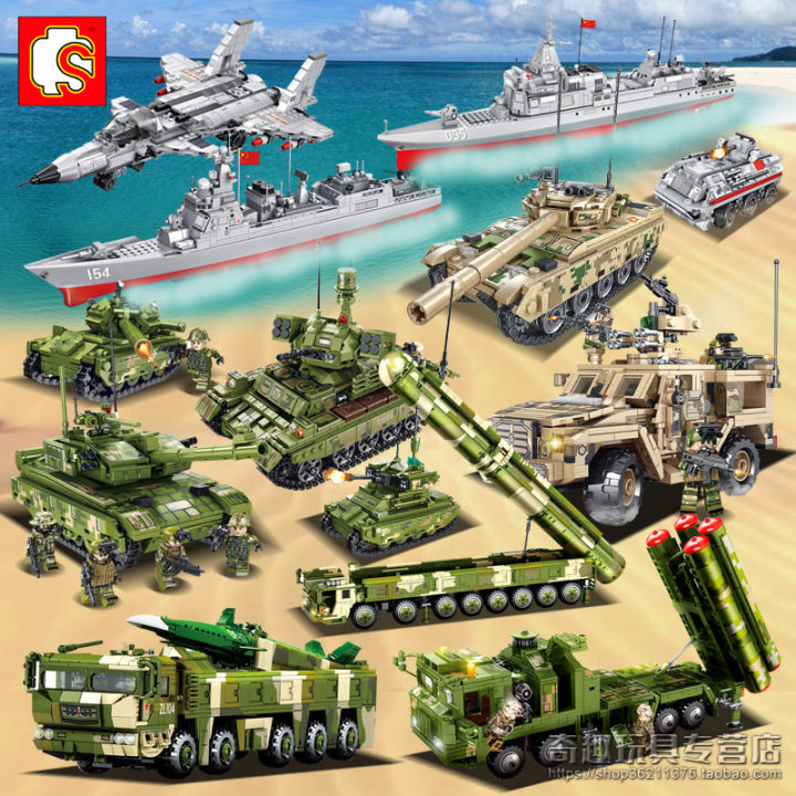 Sembo Block Iron Blood Heavy Loading Rocket Main Battle Tank Anti ...