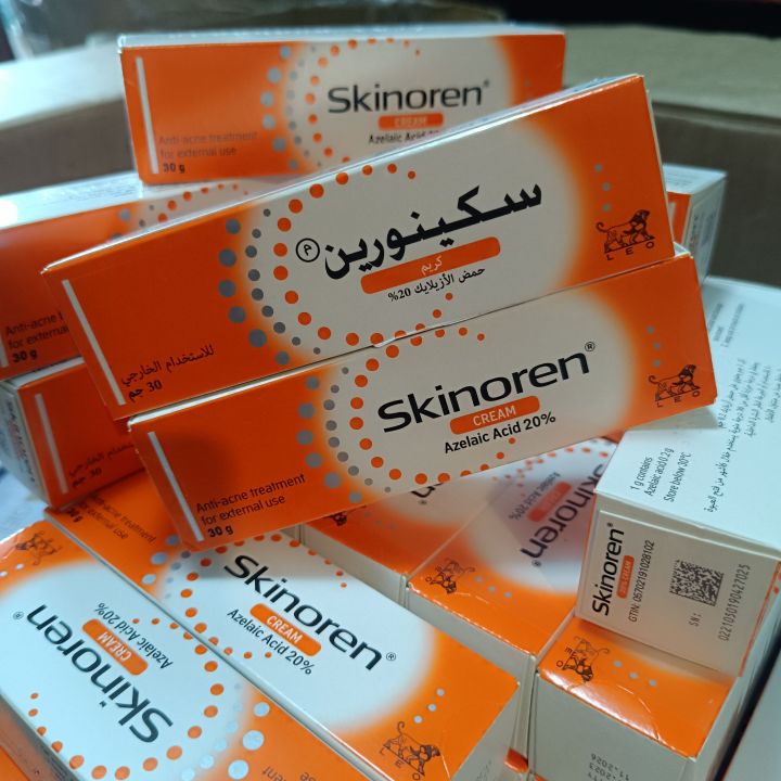 SKINOREN Azelaic Acid 30g | Lazada PH