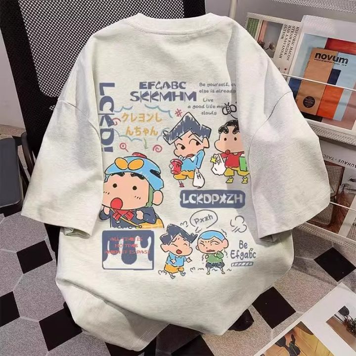SUOSHE | เสื้อยืดแขนสั้นพิมพ์ลายโดราเอมอน ยูนิเซ็กซ์ | Lazada.co.th