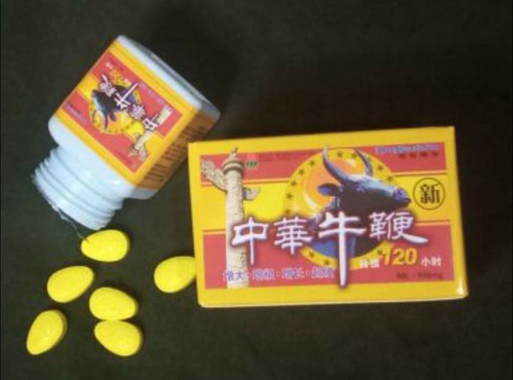 Original New Toro box of 6 pills (Effective for Men) Discreet Shipping ...