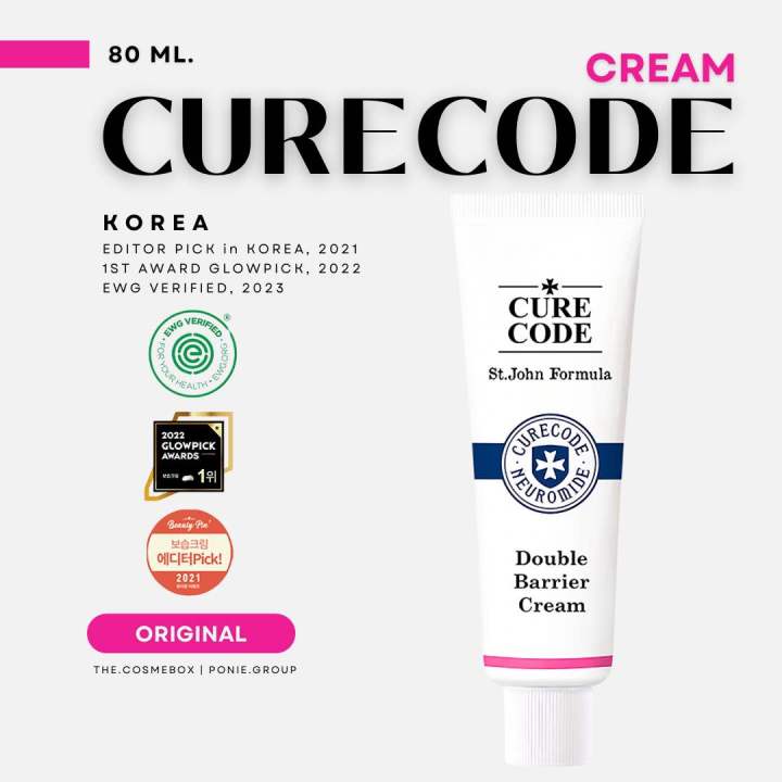 (พร้อมส่ง) 🩷 CURECODE Double Barrier Cream 80 ml./ CCC | Lazada.co.th