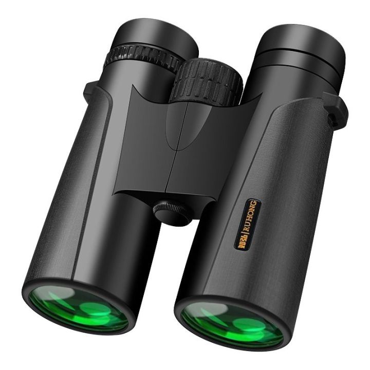 G12 Telescope HD High Power Professional Night Vision Outdoor Adult ...