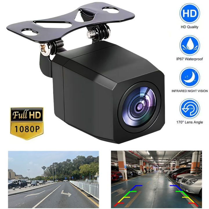 Car Rear View Camera 1080P Full HD AHD 4 Pin 2.5mm Reversing Image ...