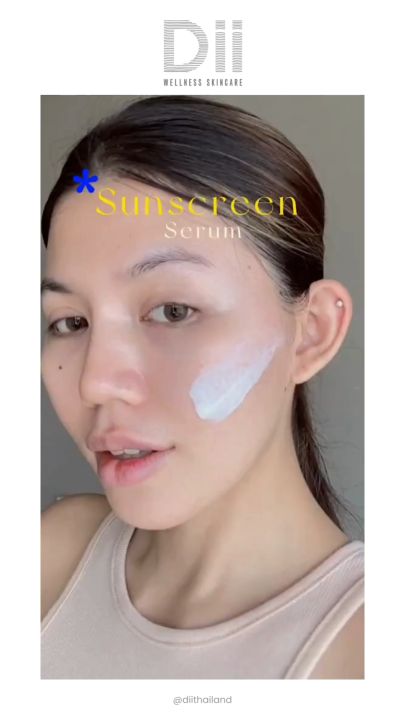 (แถมฟรี Collagen 30ml 1ชิ้น) Dii Innocent No.50 Sunscreen Serum SPF ...