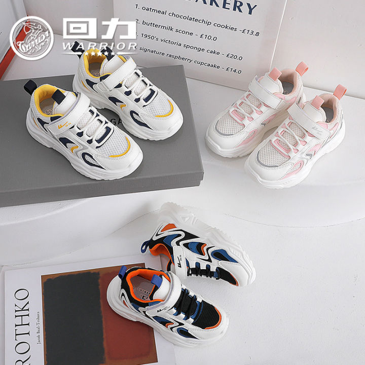 Warrior | Breathable Running Shoes for Kids | Lazada Singapore