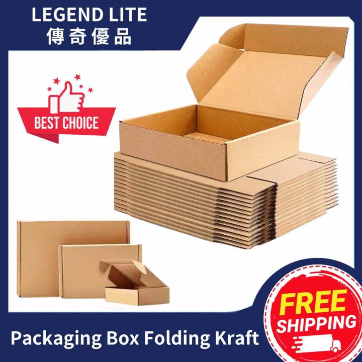 🇸🇬(SG STOCK) 🔥PACKAGING BOX FOLDING KRAFT PAPER CARTON GIFT BOX ...