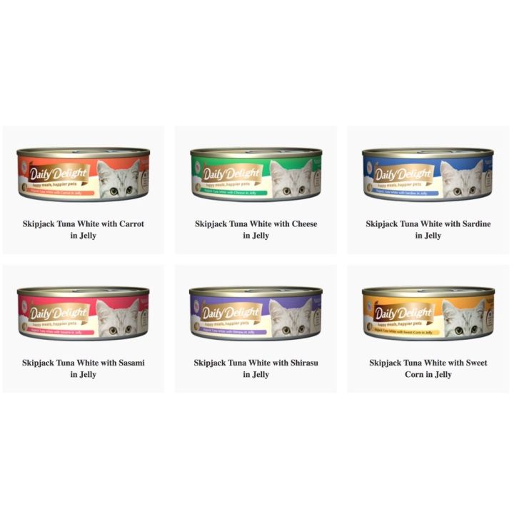 Daily Delight Jelly Cat food | Lazada PH
