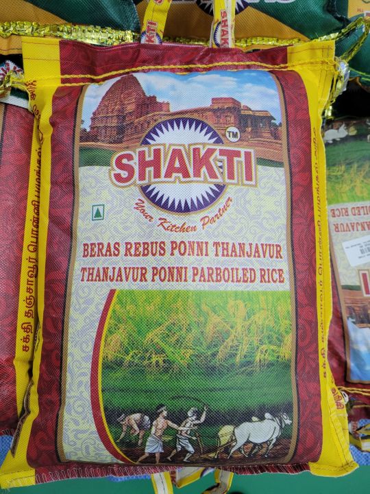 SHAKTI TANJAVUR PONNI PARBOILED RICE 5KG | Lazada