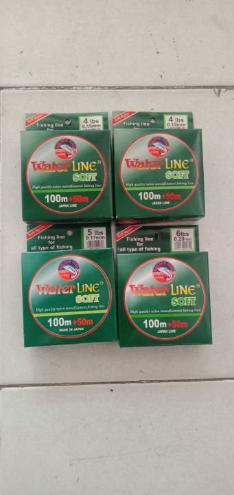 Senar Pancing Golden Fish WATER LINE Soft 150m | Lazada Indonesia