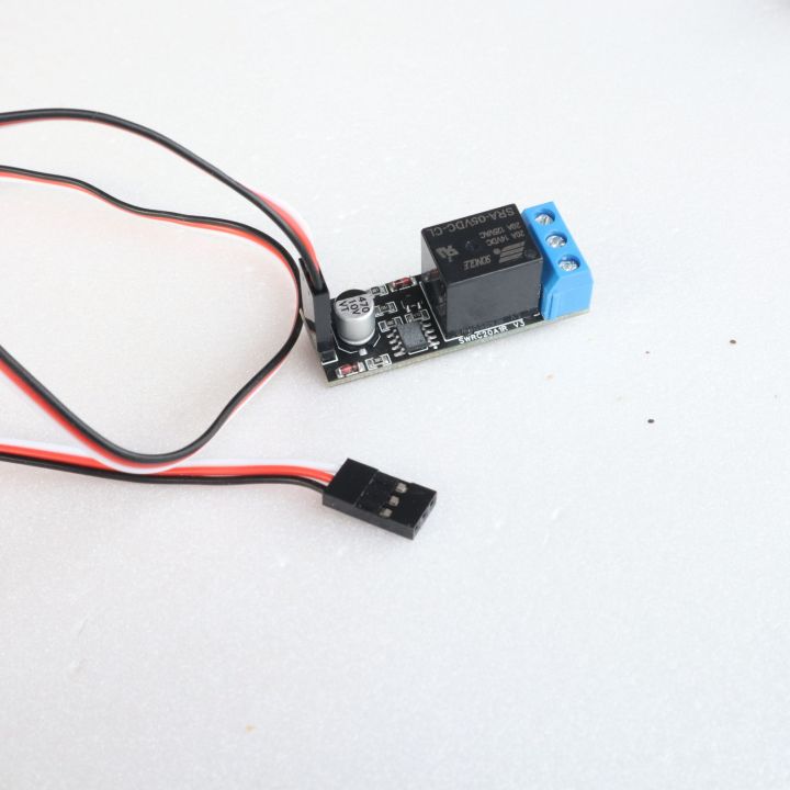 (รุ่นล่าสุด)SWRC20A1R Rc Relay Switch 20A 1Relay รีเลย์สำหรับรีโมท RC ...
