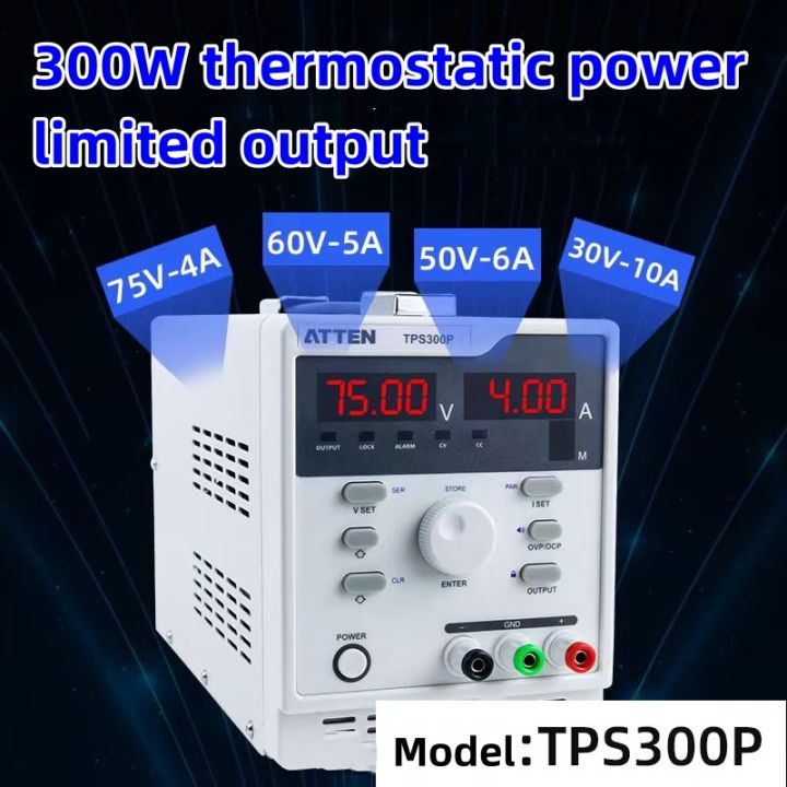 DC Regulated Power SupplyLinear Power SupplyAdjustable Programmable 32V5A/75V2A High Power DC ...