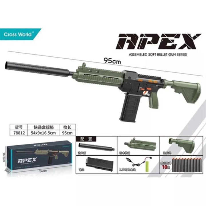 Mainan Anak Mainan Tembakan Pistol Big Nerf M416 Apex KSL-416 Soft ...