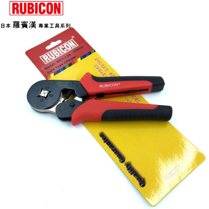 Japan Import Rubicon Robin Hood European Standard Terminal Four-Side ...
