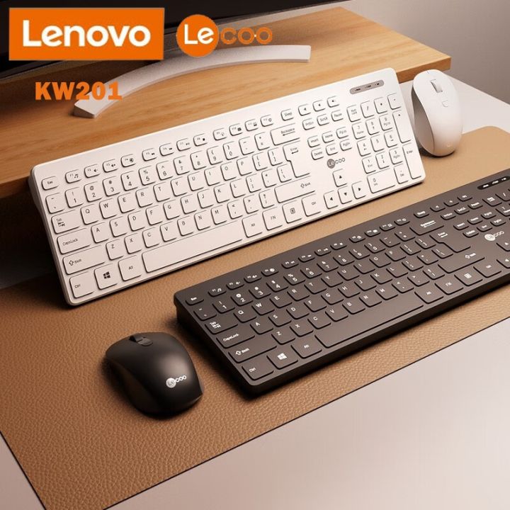 New Lenovo KW201 Wireless Keyboard Suit Game Office Dust Mouse Keyboard ... New Lenovo KW201 Wireless Keyboard Suit Game Office Dust Mouse Keyboard ...