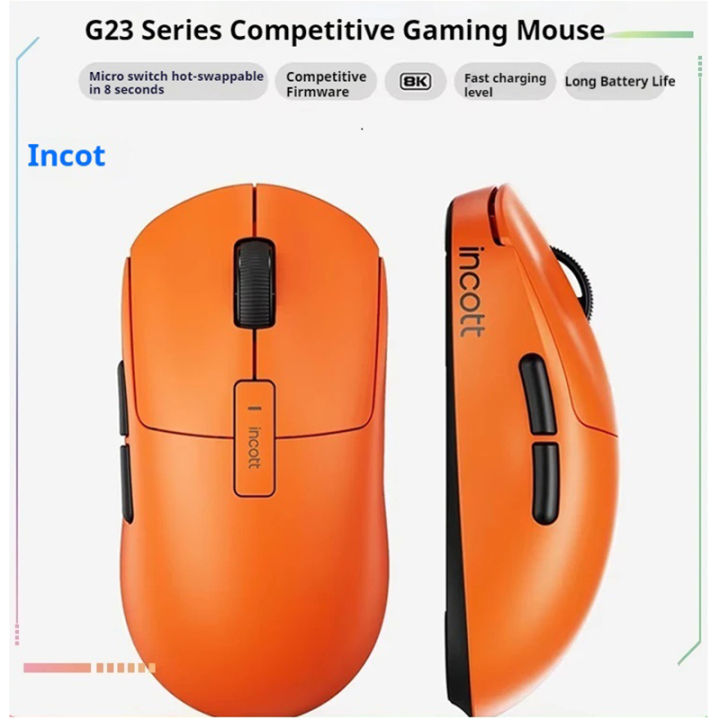 Incott G23 Pro Mouse Hot Plug Micro Motion Electronic Gaming Games ...