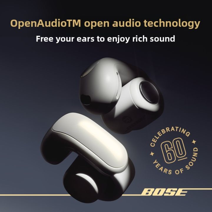 Bose | Bose Ultra Open Earbuds Complete Wireless Open-Ear Earphones ...