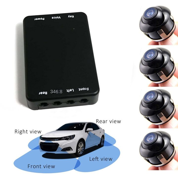 360 View Car Camera Control Box 4 Way Cameras Switch System for Rear ...