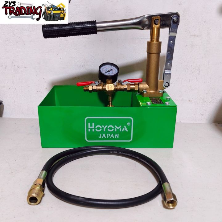 Hoyoma Japan Hand Pressure Test Pump | Lazada PH