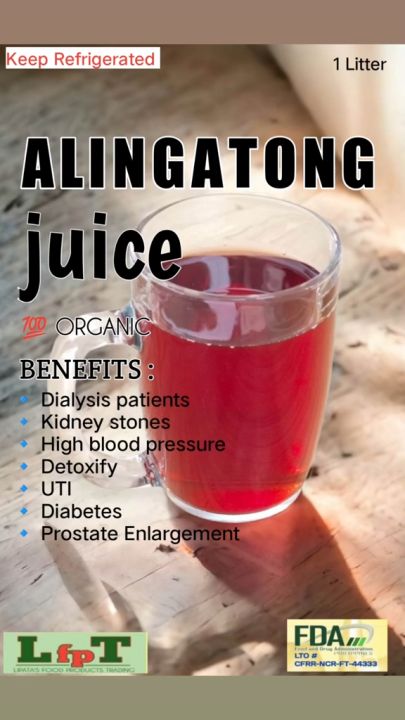 ALINGATONG ROOTS HERBAL TEA CHOPPED HERBAL TEA | Lazada PH