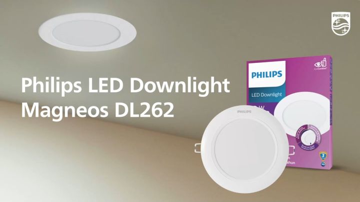 Philips Lampu Panel LED Driver Magneos Downlight DL262 9W | Lazada ...