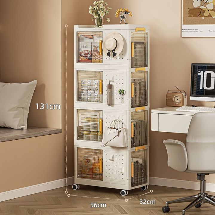 KESOL Creative hole board storage cabinet multi-functional, free ...