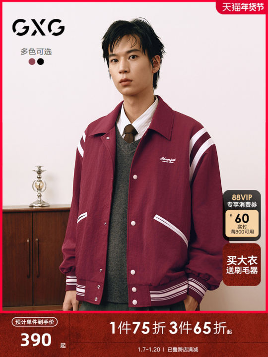 เสื้อแจ็คเก็ตผู้ชาย GXG สีแดงปะติดปะต่อกัน ทรงลำลอง ทรงเรียบง่าย สำหรับใส่ไปทำงานในช่วงฤดูใบไม้ ...