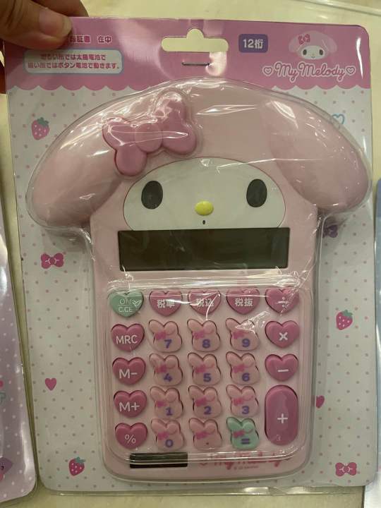 my melody calculator / sanrio calculator 12 digits | Lazada Indonesia