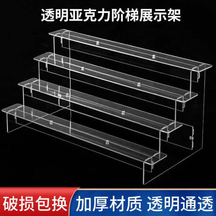 Acrylic Display Stand Storage Rack Step-by-Step Organizer for Figurines ...