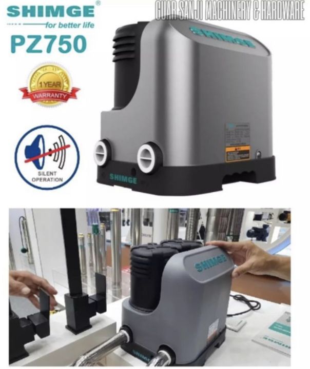 SHIMGE PZ125 PZ250 PZ370 PZ750 AUTOMATIC SELF PRIMING WATER PUMP FOR ...